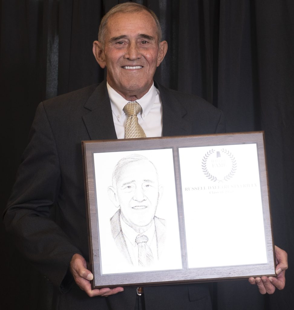 Hall Of Fame - Alabama Sports Officials Foundation